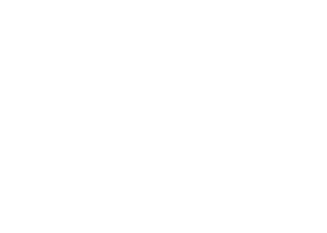 Preinscripcion | Gondola
